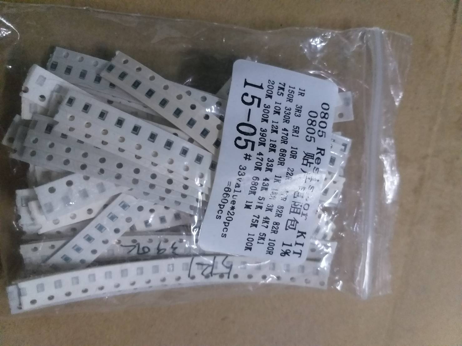DWAYNE 660PCS 0805 SMD Resistor Kit 1R to 1M Assorted Kit Chip ...