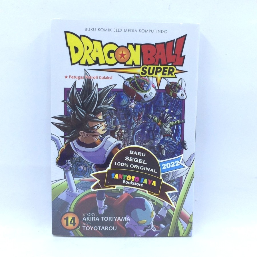 Komik Dragon Ball Super Vol. 14 | Lazada Indonesia