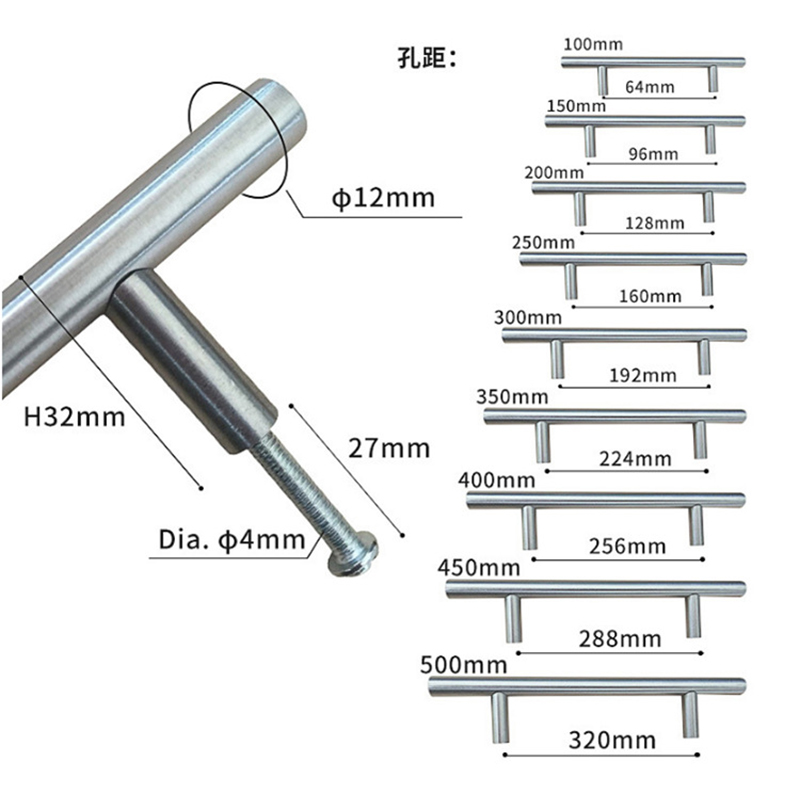 Stainless Steel Handles Diameter 12mm Kitchen Door Cabinet T Bar ...