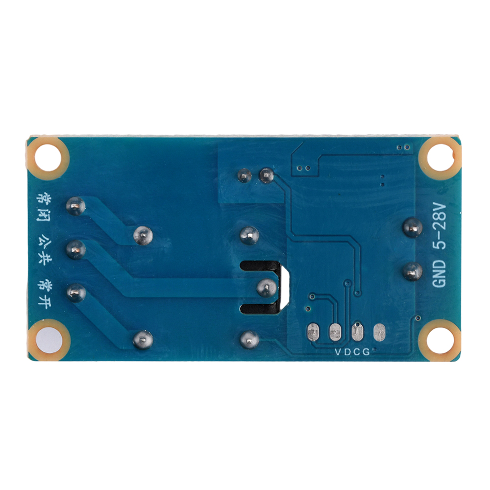 Dc5-28v 1 Way Single Key Bistable One Key Start S Self Locking Relay ...