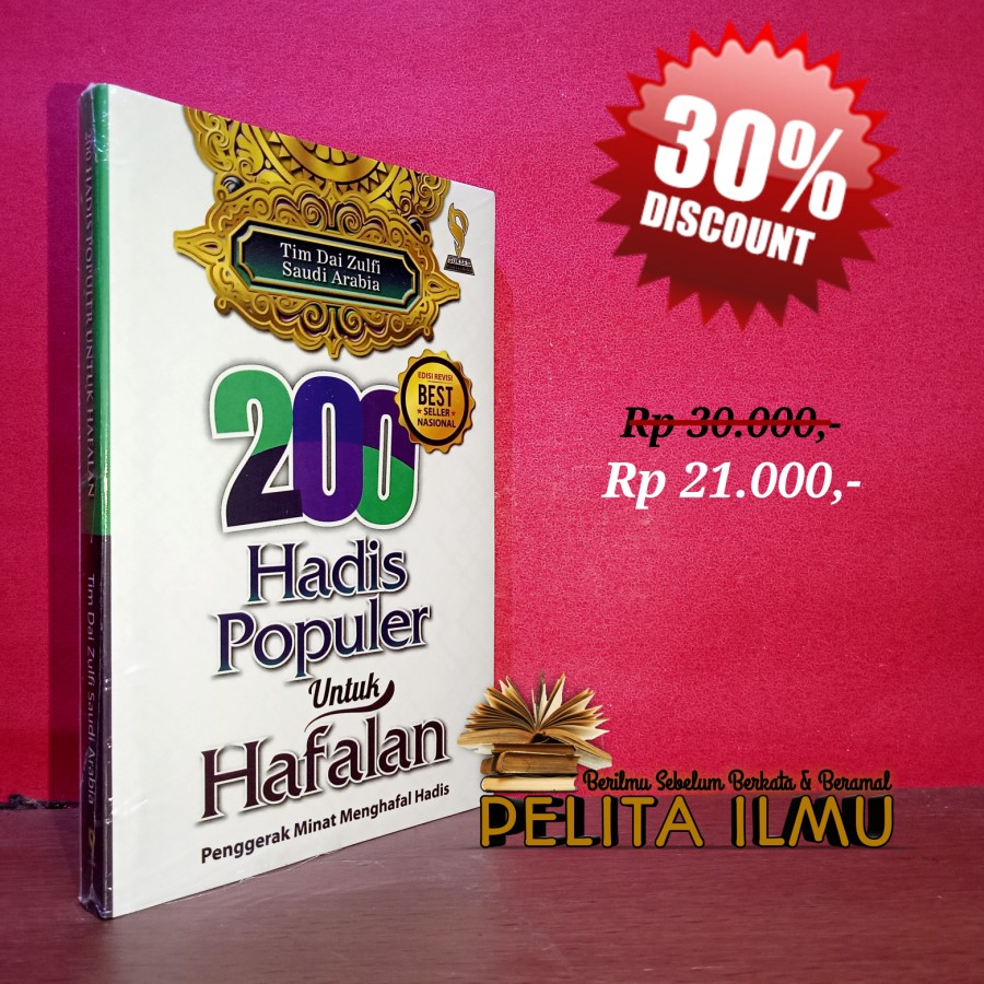 Buku 200 Hadits Populer Untuk Hafalan - Penggerak Minat Menghafal Hadis | Lazada Indonesia