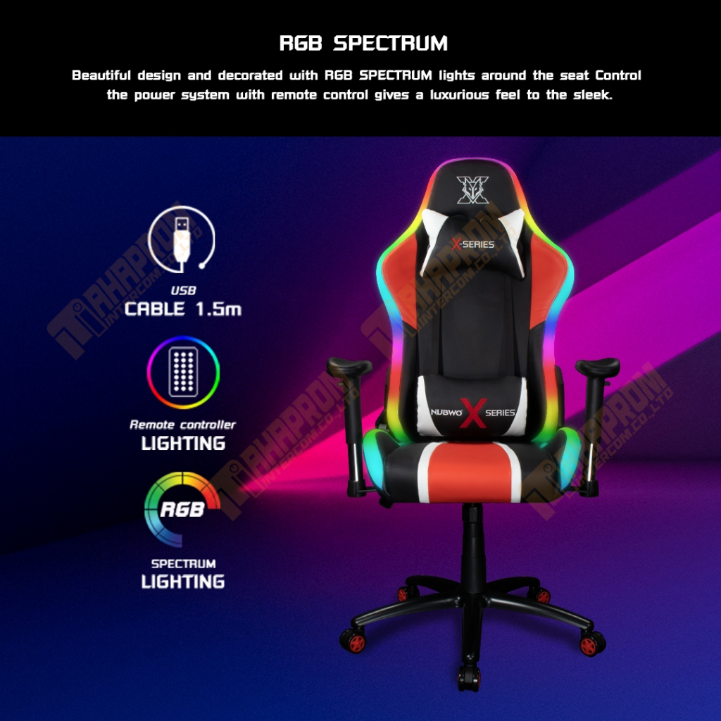 เก้าอี้เกมมิ่ง NUBWO รุ่น NBCH-X-113 NUBWO Gaming Chair ประกันสินค้า 1 ...