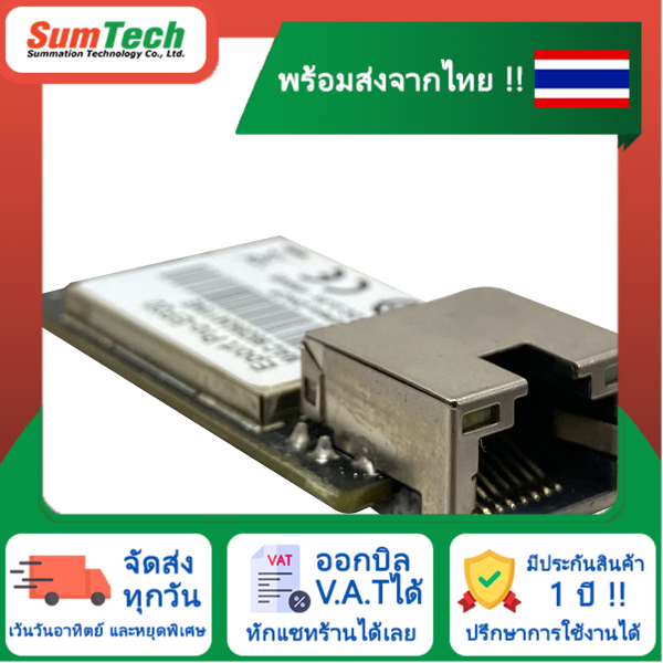 สินค้าพร้อมส่งในไทย 🔥 Eport Pro-EP20 Linux เซิร์ฟเวอร์เครือข่ายพอร์ต TTL Serial to Ethernet ฝัง ...