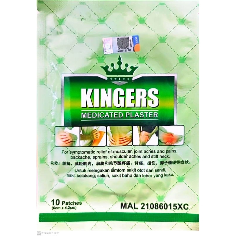KINGERS MEDICATED PLASTER ( 10 patches ) | Lazada