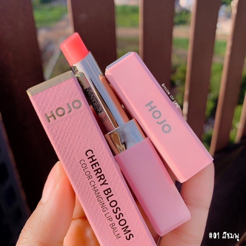 HOJO8042 HOJO CHERRYBLOSSOMS COLOR CHANGING LIPBALM โฮโจ ลิปมันเปลี่ยน ...