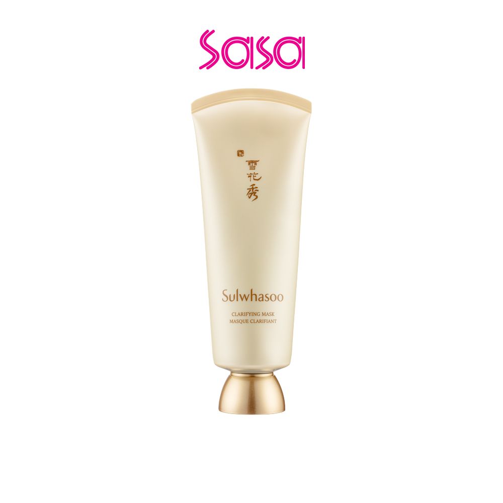 SULWHASOO CLARIFYING Facial MASK, V2, 150ML | Lazada PH