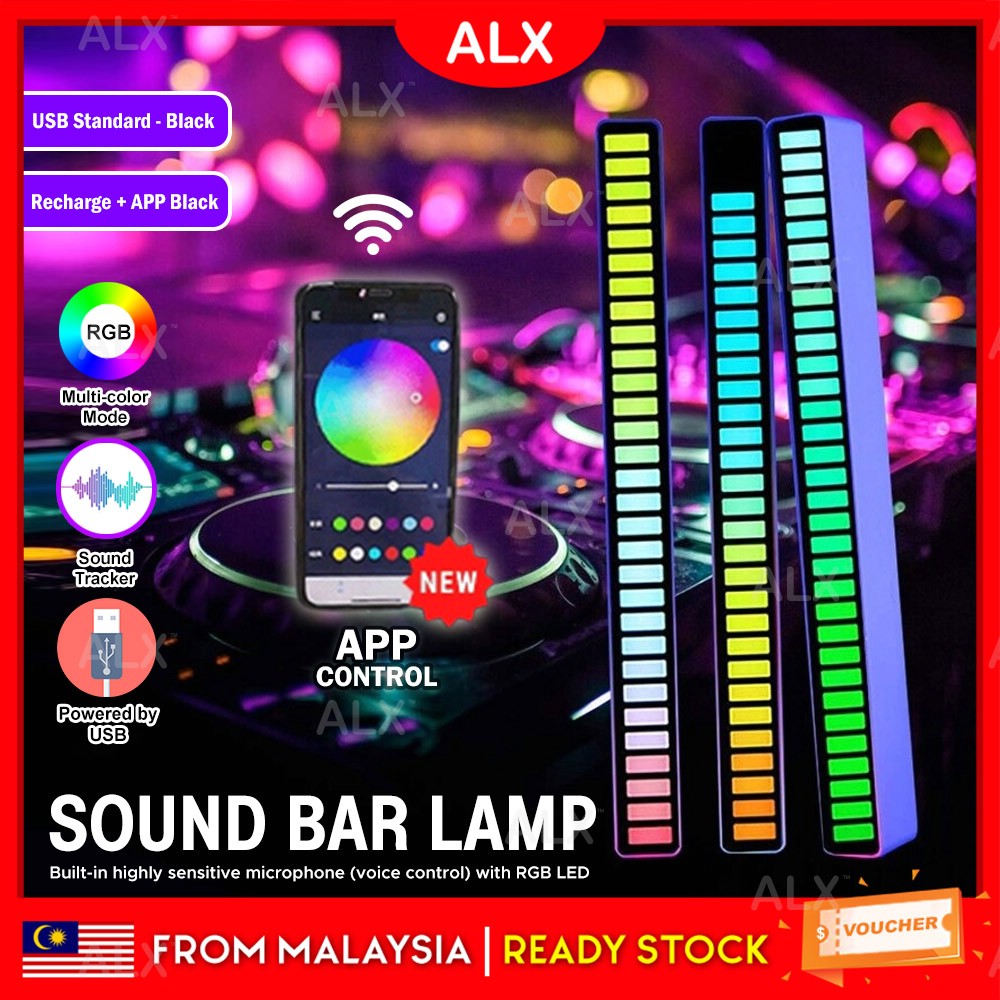 ALX MALAYSIA 32-Bit Pickup Rhythm Light Music Level Indicator Multi ...