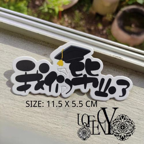 [Ready Stock] Congrats Grad topper bakery design bouquet decoration ...