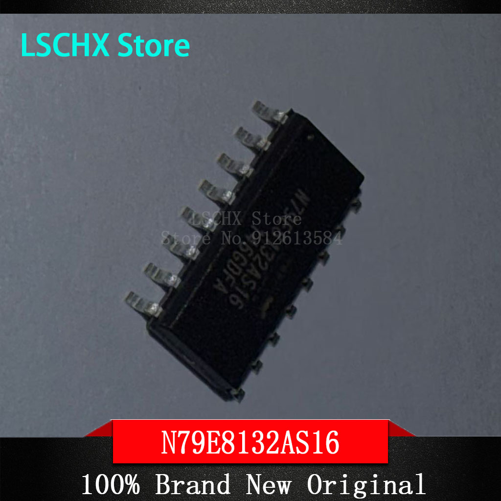 【Prime deal】 5pcs N79E8132AS16 N79E815AT20 N79E814AT20 N79E815AT28 ...