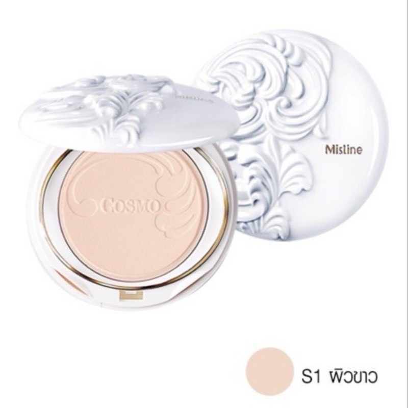 Mistine Cosmo Smooth And Clear Super Powder แป้งเนื้อเนียน มิสทีน 10g - Kamon Shopping - ThaiPick