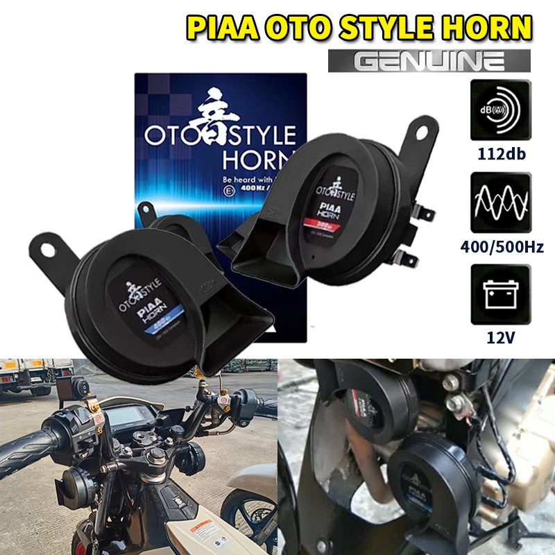PIAA OTO STYLE HORN 400Hz/ 500Hz HO-14,POWER HORN Universal 2PCS 112dB ...