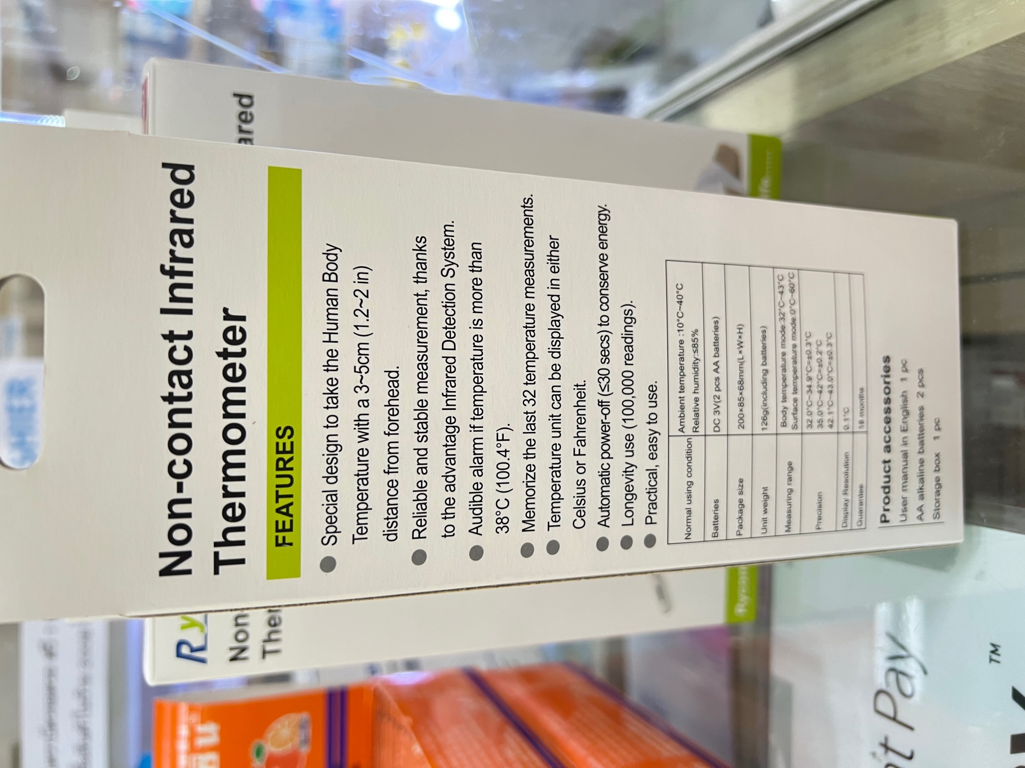 Rycom Non-Contact Infrared Thermometer JXB-182 - Care Plus - ThaiPick