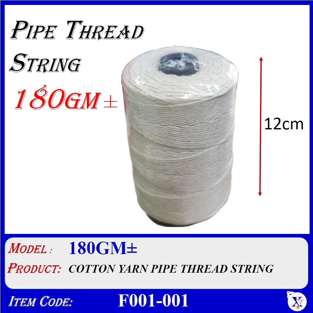 F001-001 COTTON YARN PIPE THREAD STRING (WATER GI PIPE TWIST) | Lazada