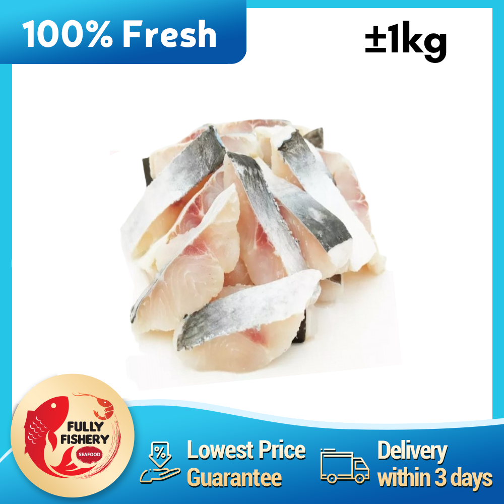 [Fully Fishery] Patin Fillet Cut ±1kg/pkt | Lazada