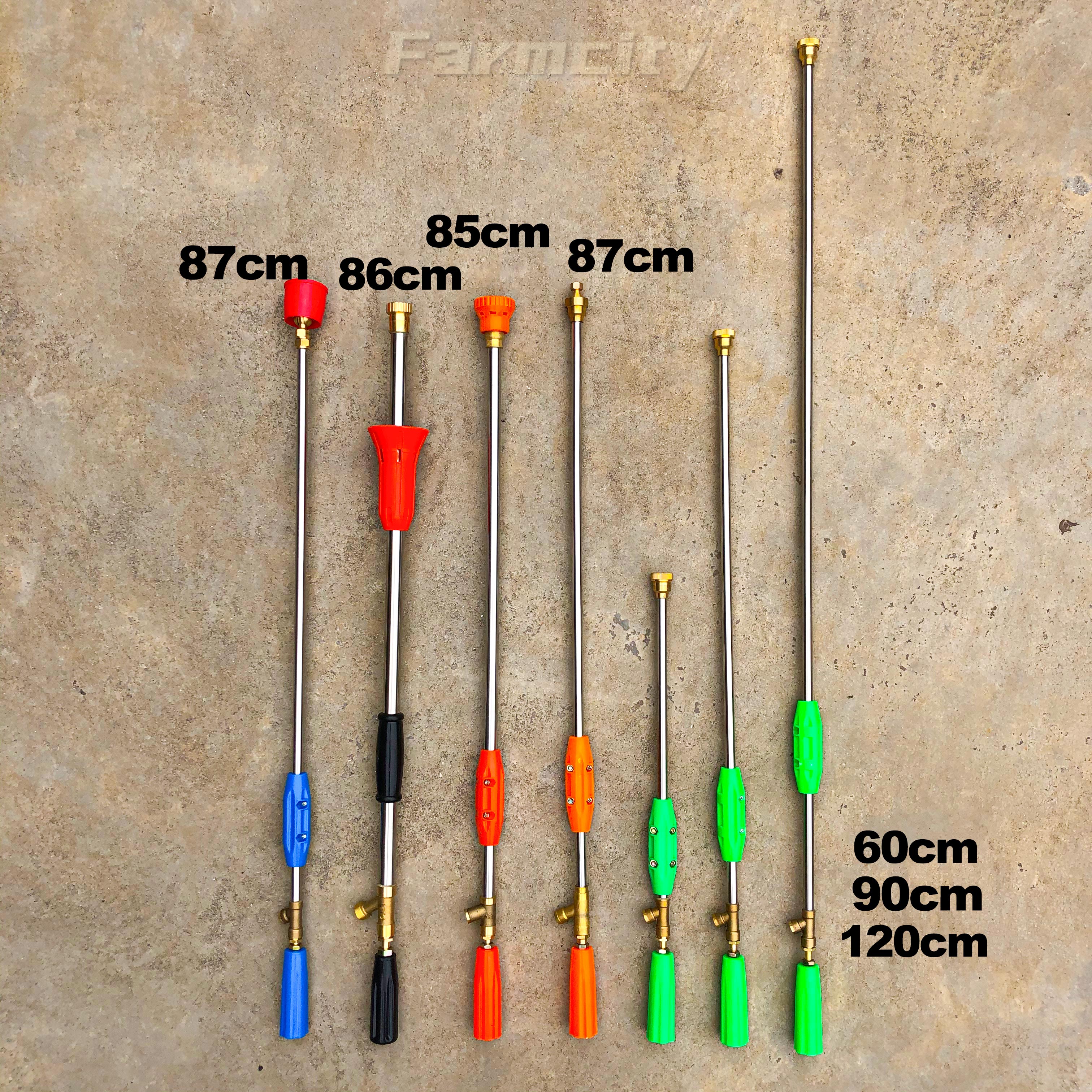 High Quality 60cm 90cm 120cm BRASS High Pressure Power Sprayer Gun ...