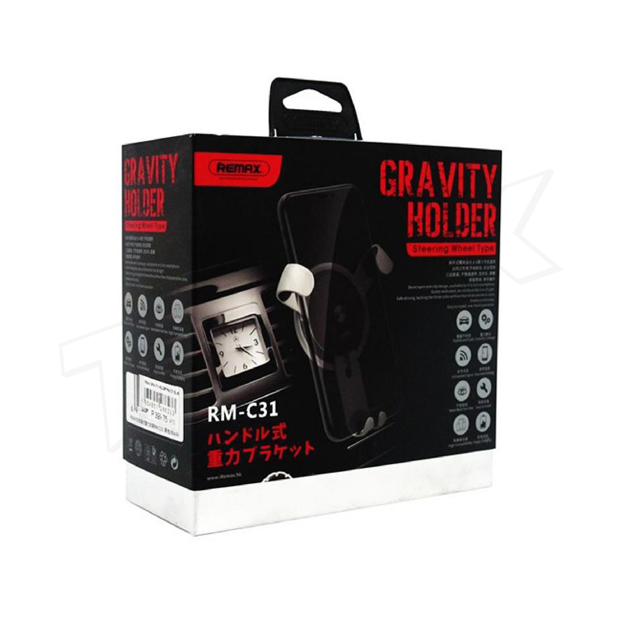 REMAX รุ่น RM-C31 Car Holder Gravity ที่จับมือถือ ที่วางมือถือ ที่จับ ...
