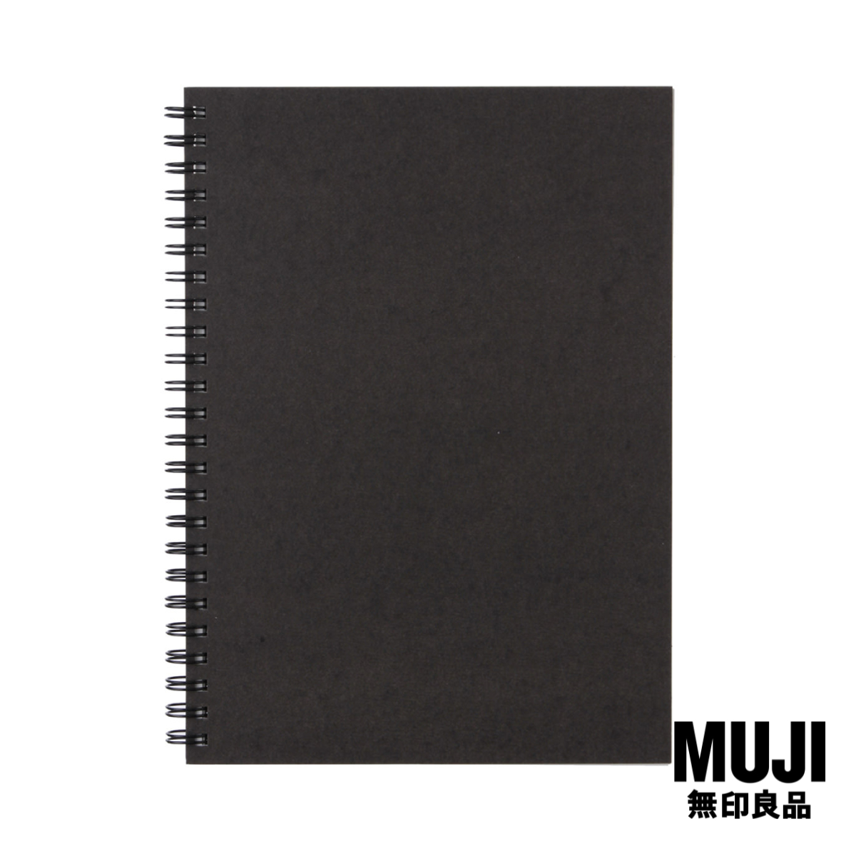 มูจิ สมุดขนาด A5 สันห่วงแบบไม่มีเส้น - MUJI Wirebound Notebook A5 Plain (80 Sheets) - MUJI ...