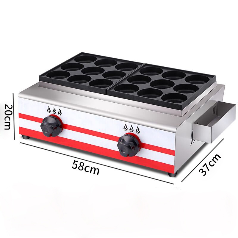 Gas type pancake maker commercial egg burger stove Japanese cake burger ...