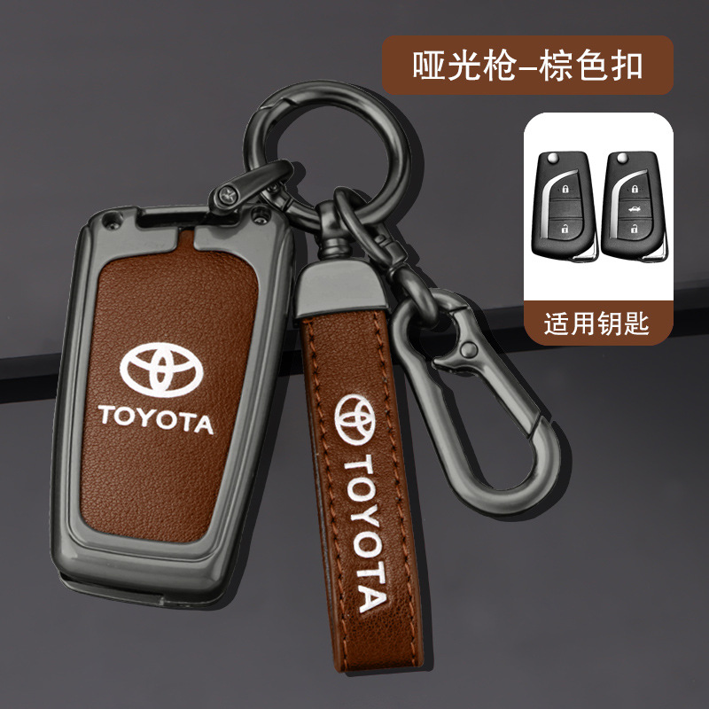 Flip Car Key Fob Cover Case Shell Keychain For Toyota Fortuner Hilux ...