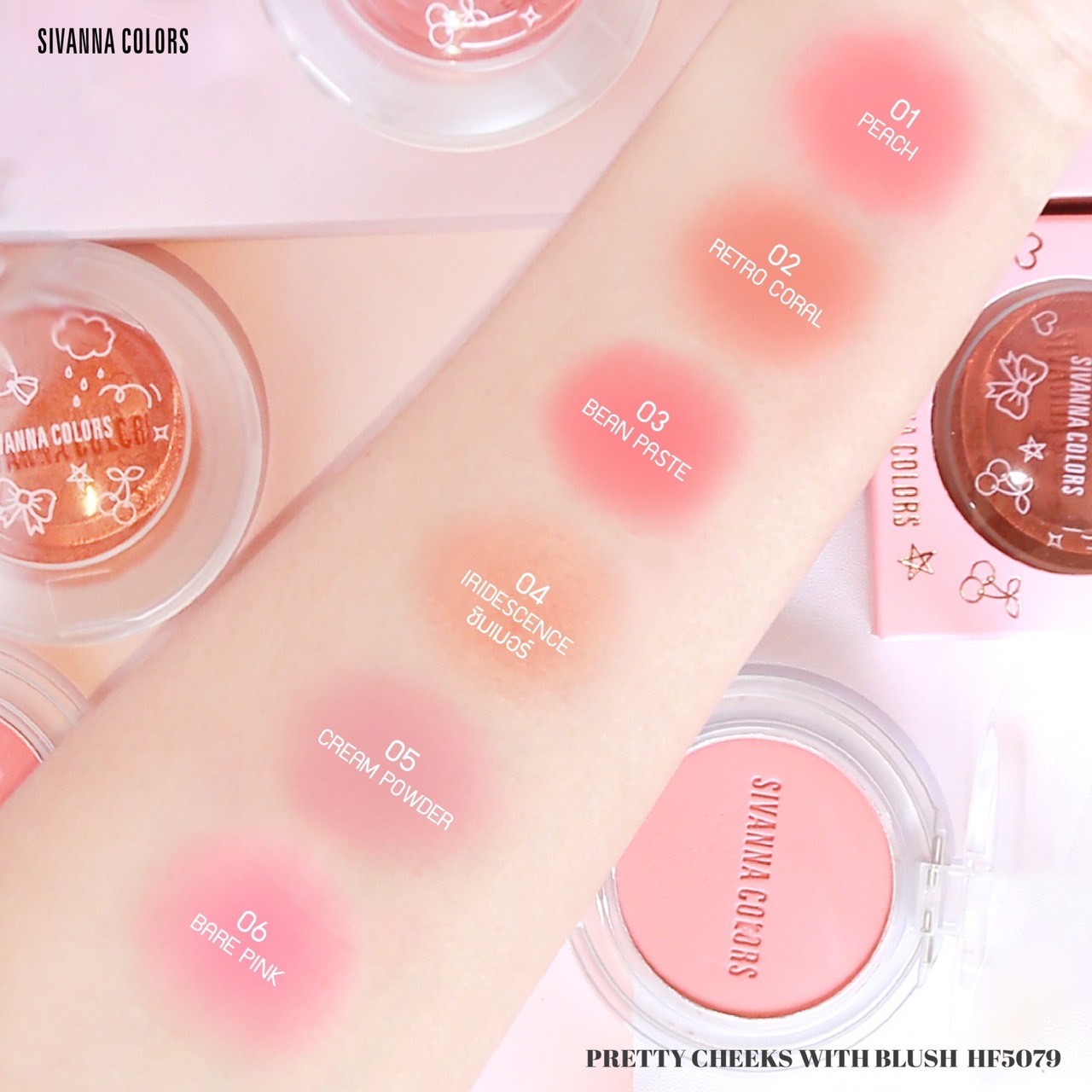 HF5079 SIVANNA COLORS PRETTY CHEEKS WITH BLUSH ซิเวนน่า คัลเลอร์ พริตี้ ...
