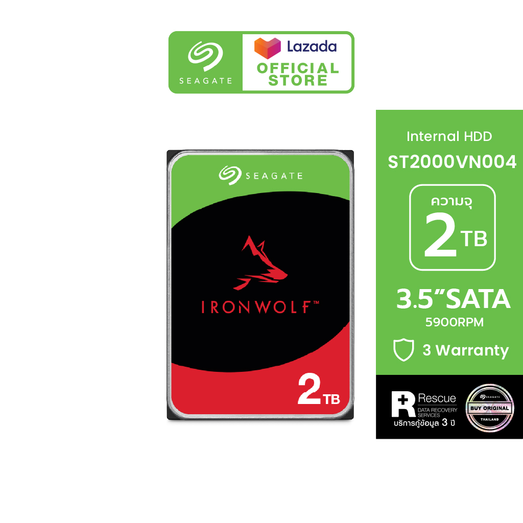 SEAGATE IronWolf NAS HDD ST2000VN004 / 2TB / 3.5" / 5900RPM / C/64MB ...