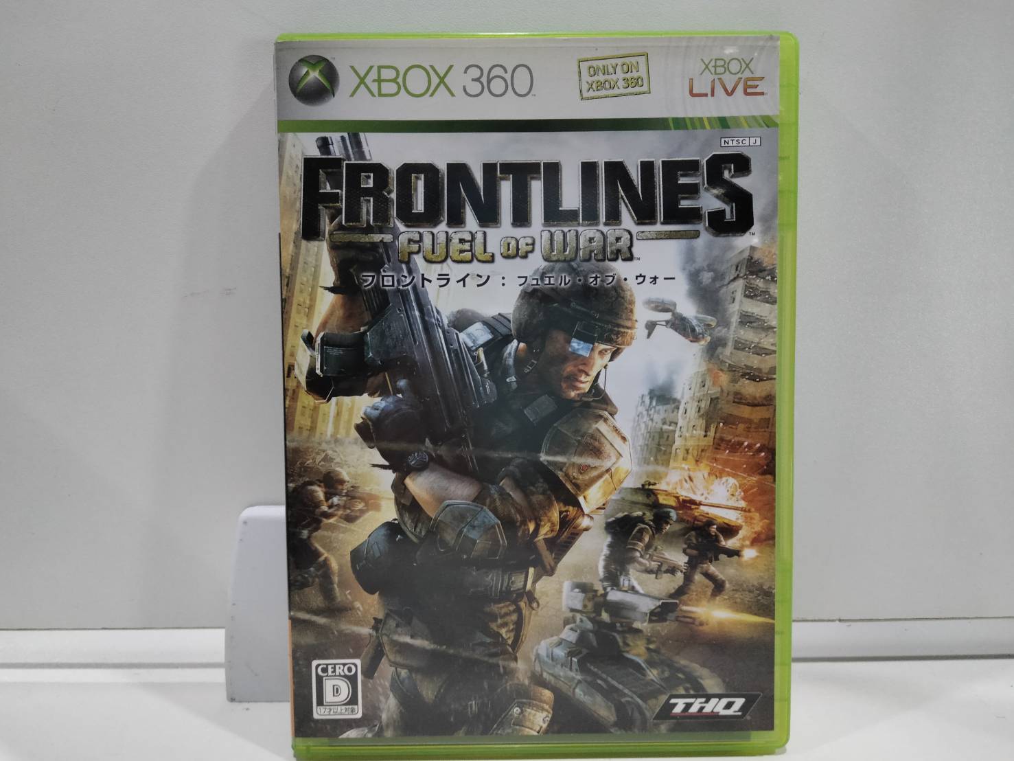 GAME 1แผ่นเกมส์ [XBOX 360 ] Frontlines: Fuel of War (Yฃ826) - Game ...