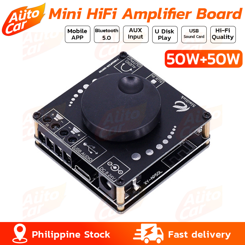 MT21 2x50W+100W 2.1 Channel Subwoofer Digital Power Amplifier Board AUX ...