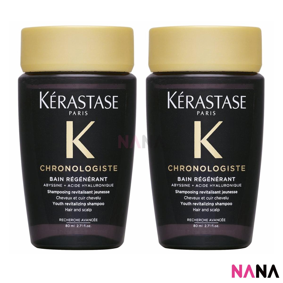 KÉRASTASE Chronologiste Bain Regenerant Shampoo 80ml x2 | Lazada PH