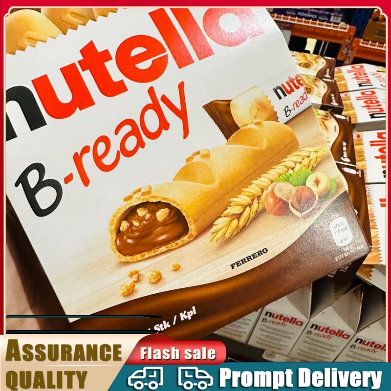 Nutella B-ready 6 bars 132g Crunchy wafer shell filled with delicious ...