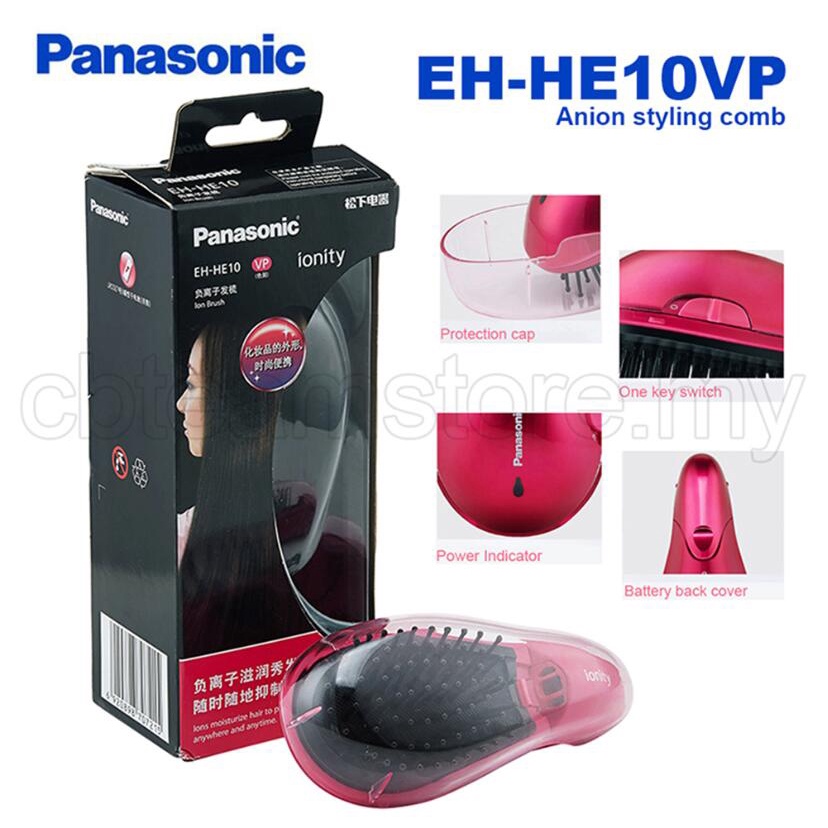 Panasonic EH-HE10VP Anion Styling Comb with Seamless Comb Release ...