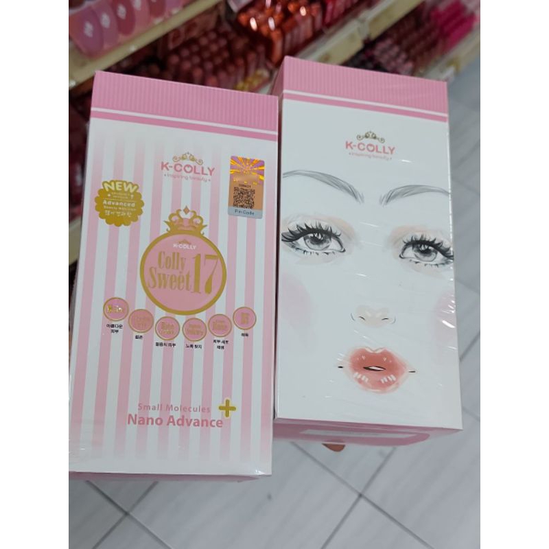 K COLLY SWEET 17 nano ADVANCE 20 sachet kotak original dri hq | Lazada