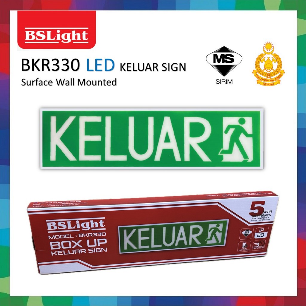 ♛BS LIGHT LED KELUAR SIGN BKR330 WALL TYPE (SIRIM BOMBA APPROVED) LED ...
