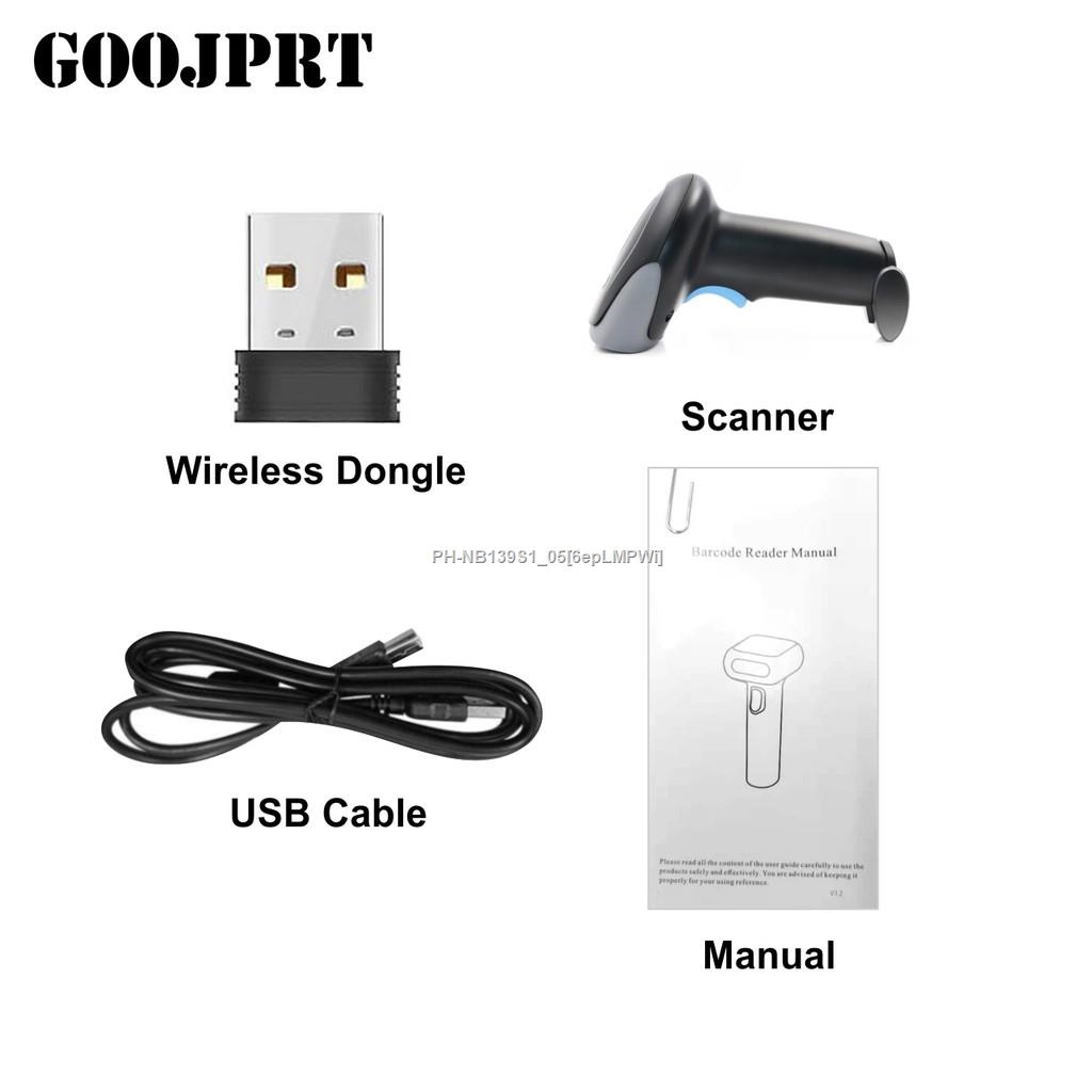 GP-WM930 2D QR Code Barcode Handheld Scanner for Supermarkets ...