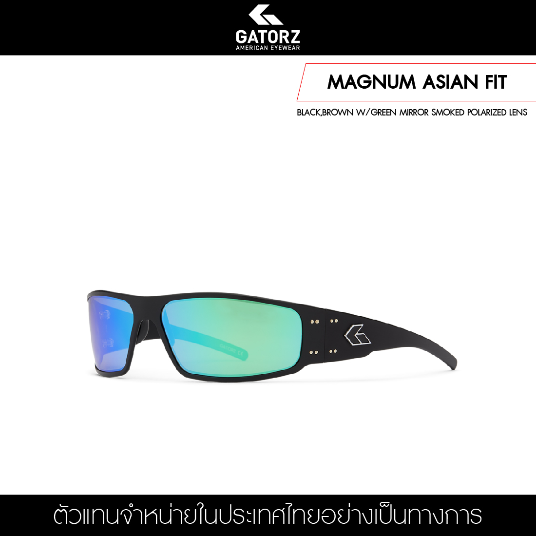 Gatorz - Magnum(Asian Fit) Black,Brown w/Green Mirror Smoked Polarized ...