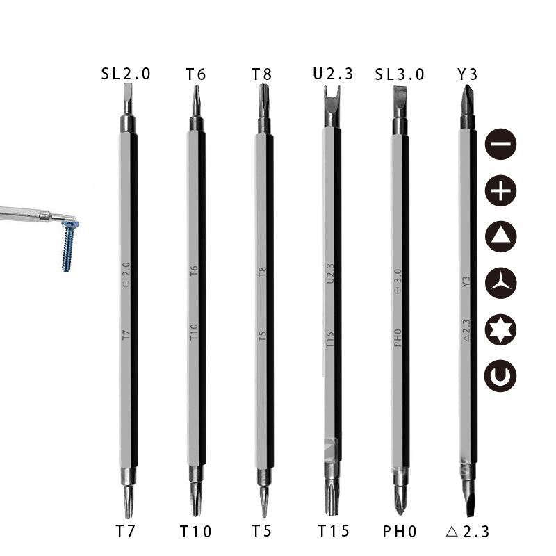 6-in-1 high intensity magnetic specialmulti-function screwdriver bit ...
