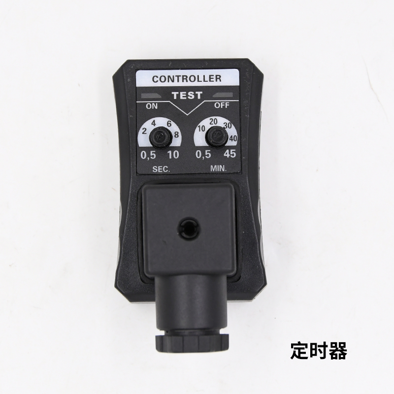 Air Compressor Electronic Drain Valve 220v Timer Controller Automatic ...