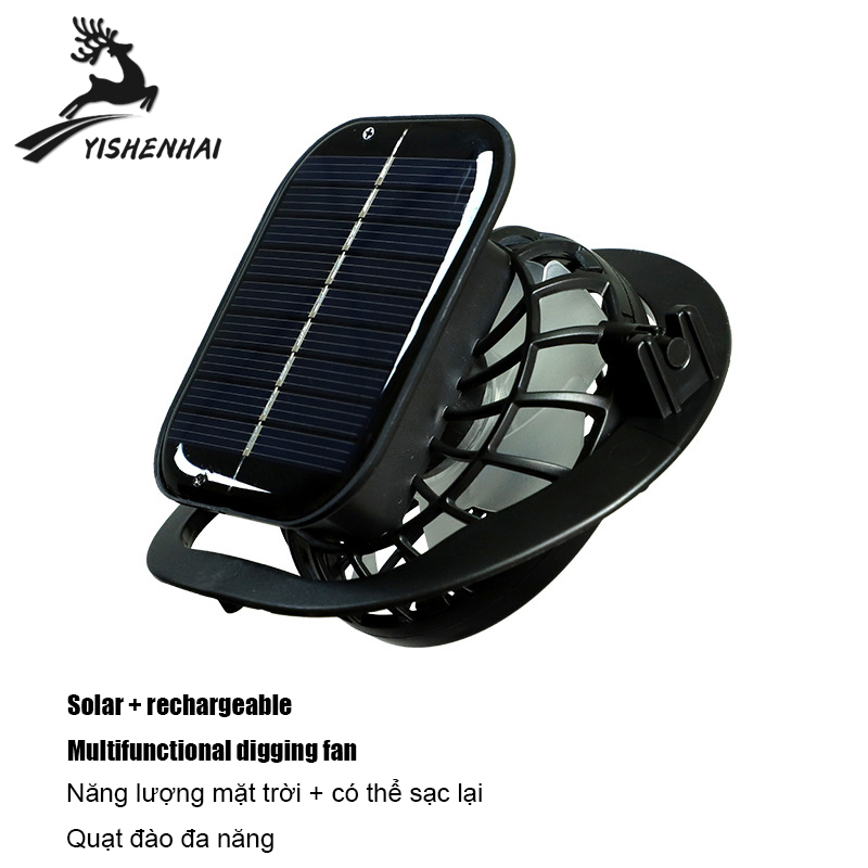 YISHENHAI Fan Cap Accessories - Clamp fan Solar Power usb rechargeable ...