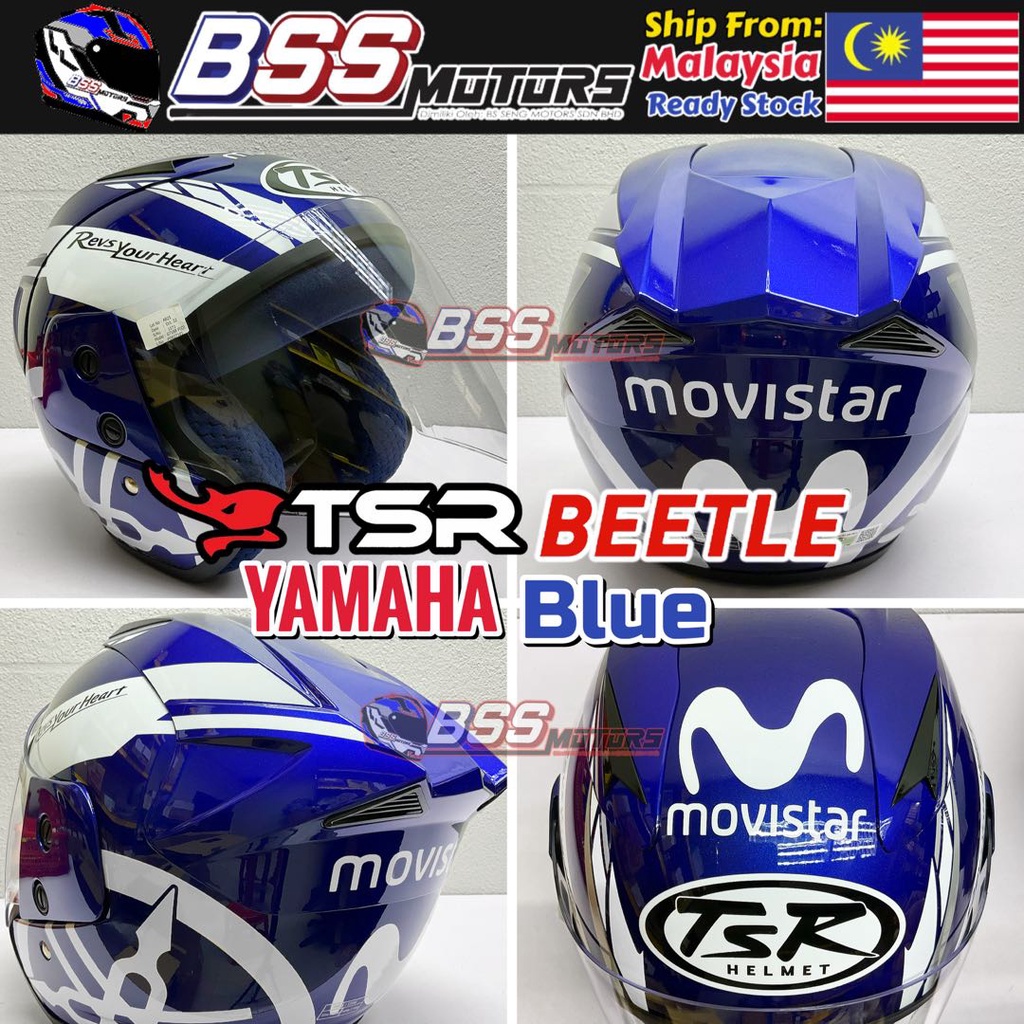 TSR 718 Helmet TSR Beetle MOVISTAR Yamaha Black Yamaha Blue With Clear ...