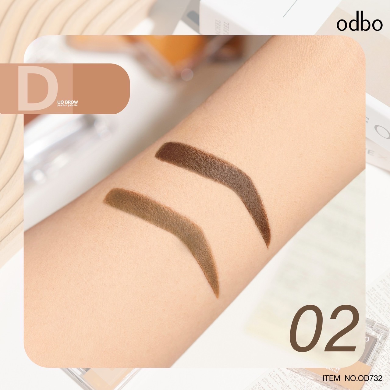OD732 ODBO DUO BROW POWDER PALETTE โอดีบีโอ ดูโอ้ บราว พาเลท คิ้วฝุ่น 2 สี - E&L cosmetics1 ...