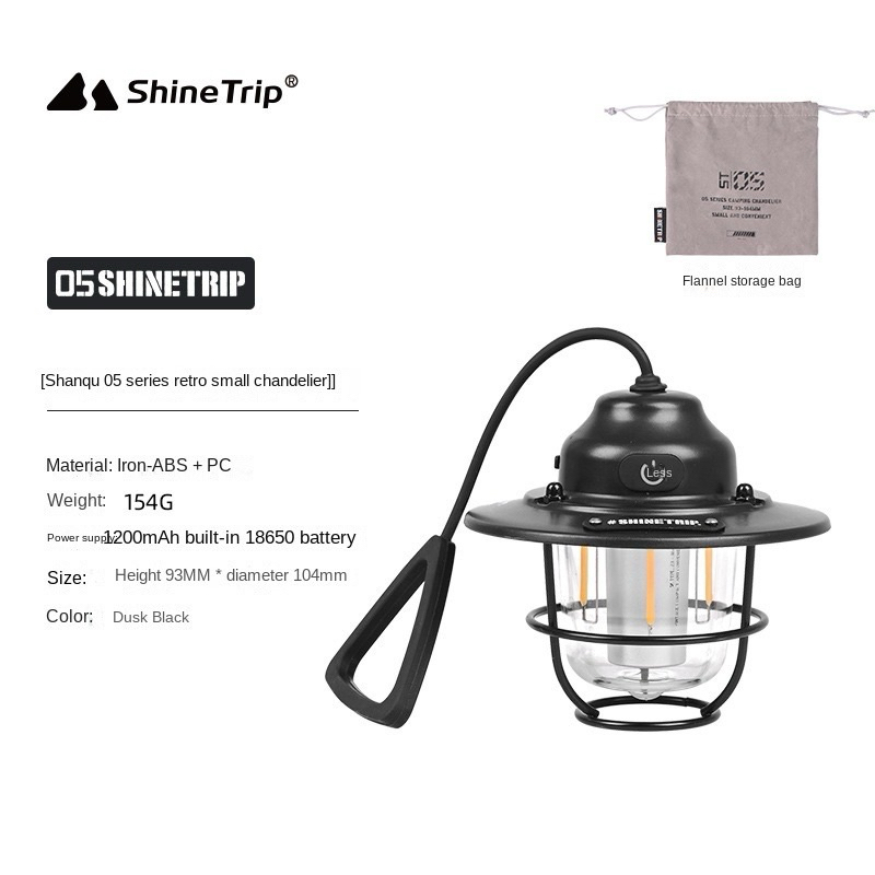 Shinetrip Outdoor 05 Series A473 Pine Cone Light Camping Tent ...