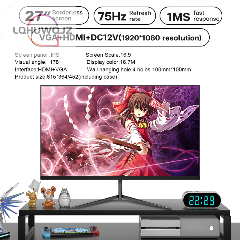 LQhU: 0201-- PROVISION 1080P Monitor 27 inch monitor 165hz 19”22“ 24 ...