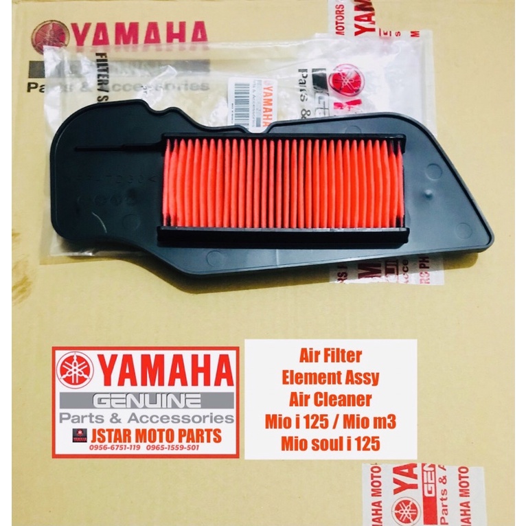 AIR FILTER / AIR CLEANER ELEMENT Mio i 125 Mio m3 Mio soul i 125 ...