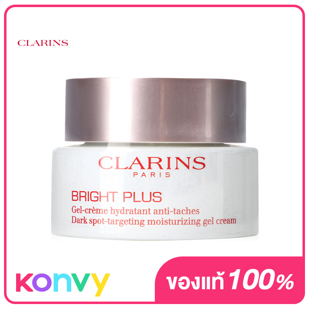 Clarins Bright Plus Dark Spot-Targeting Moisturizing Gel Cream 5ml ...