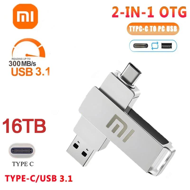 Xiaomi 2TB Metal Usb 3.0 Flash Drives High Speed Pendrive 1TB 16TB Usb ...