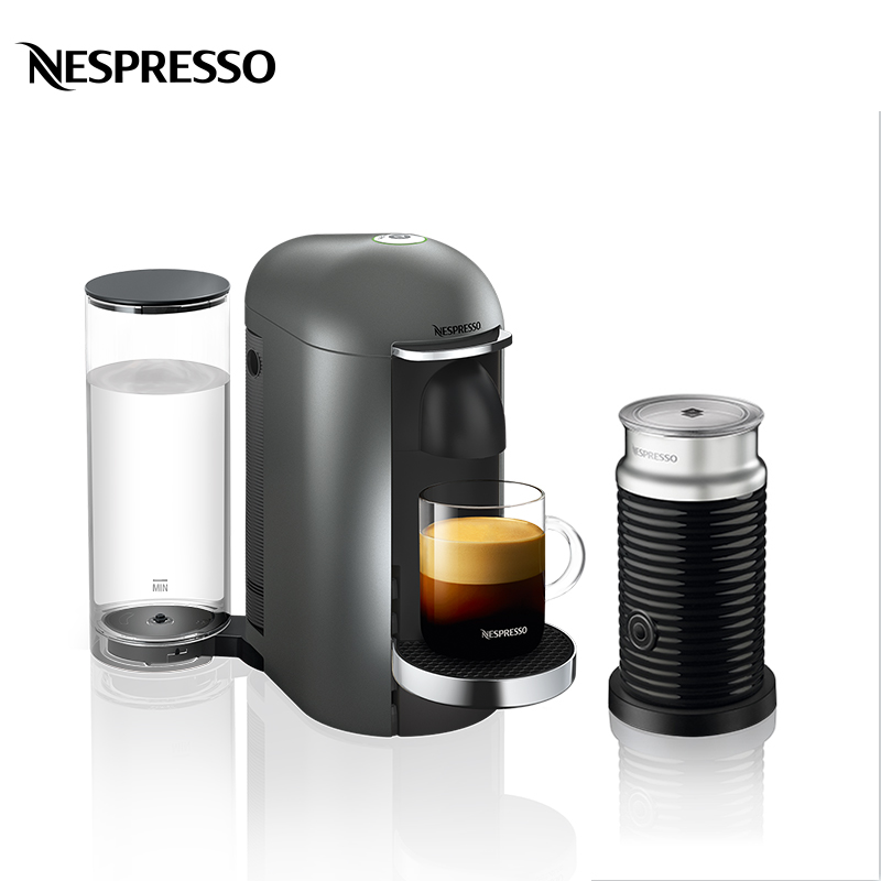 NESPRESSO Vertuo Plus set with milk foam machine imported fully ...