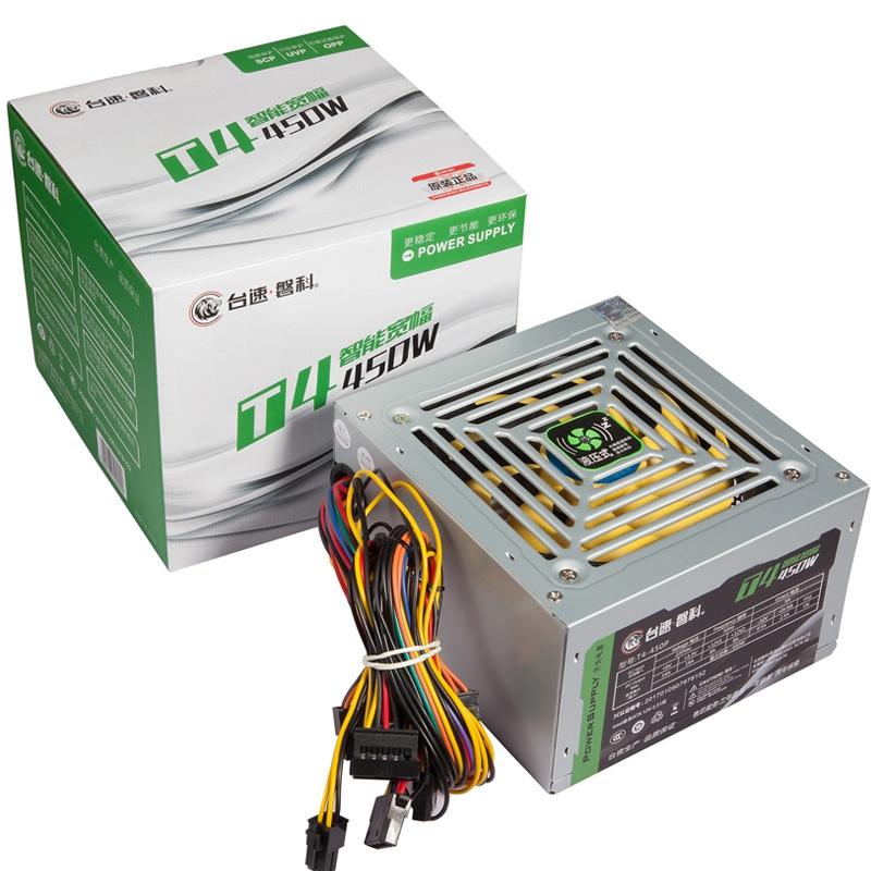 Max 450W Power Supply Computer Pc Cpu 12V 20+4Pin 120Mm Silent Fan Pcie ...