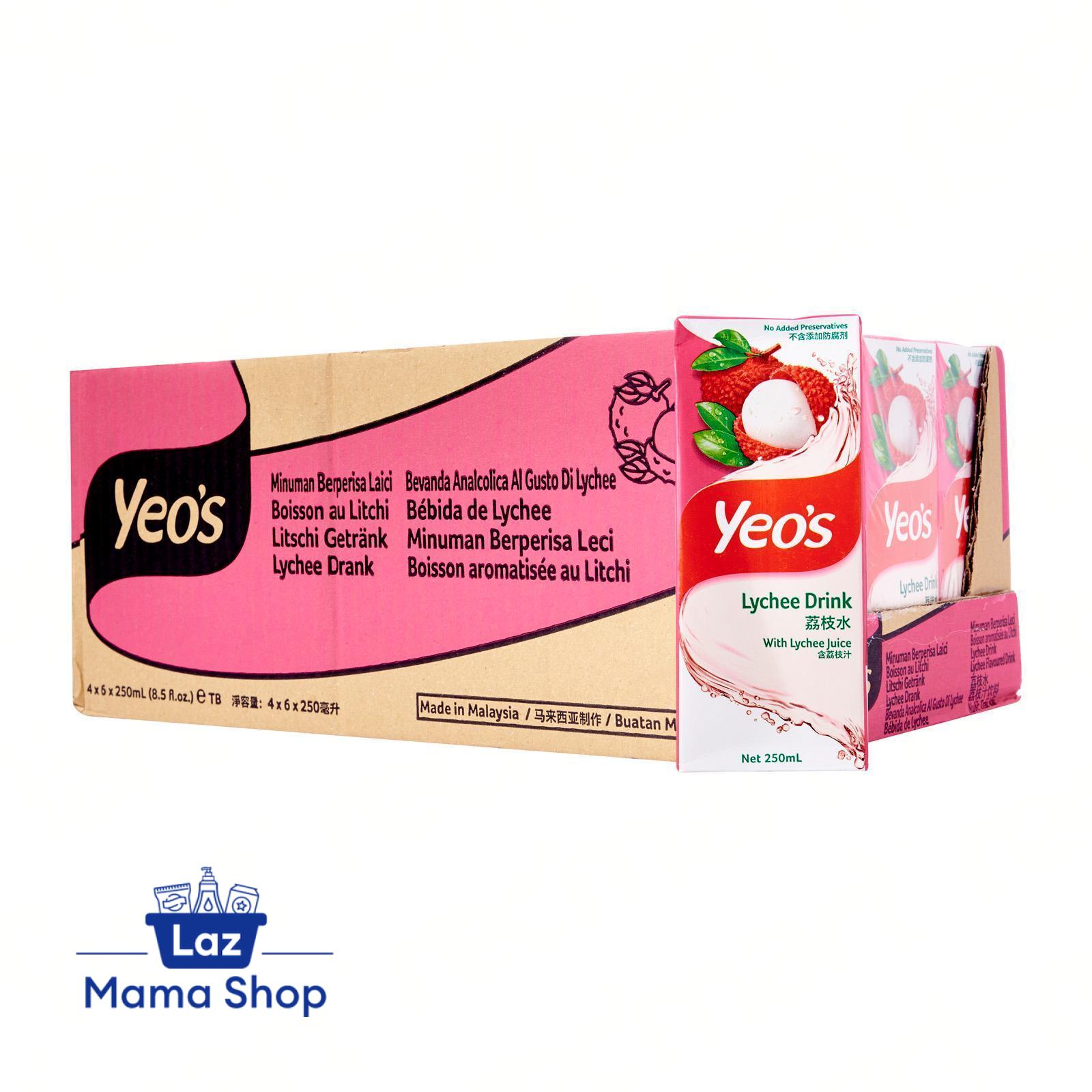 Yeo's Lychee Packet Drink 250ml (Case of 24) - Case (Laz Mama Shop ...