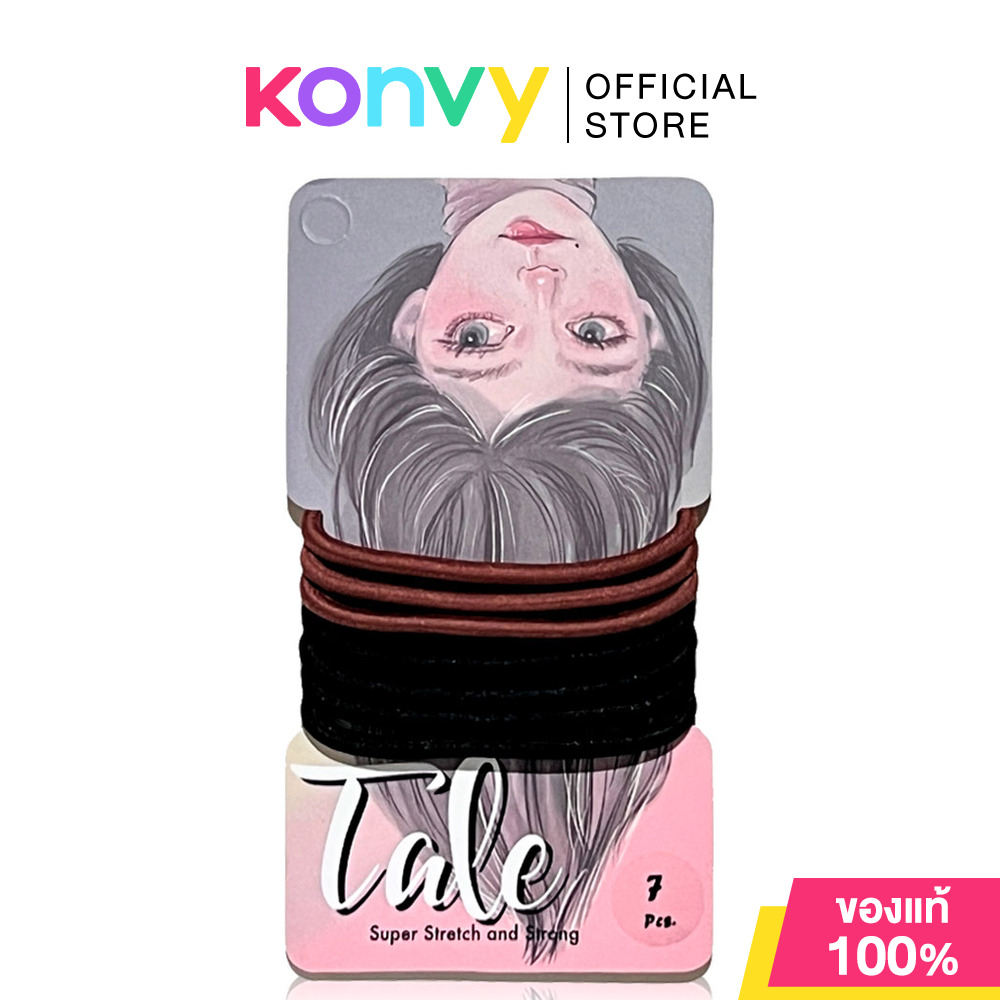 Tale Elastic Hair Ties เทลล์ ยางรัดผม - Konvy - ThaiPick