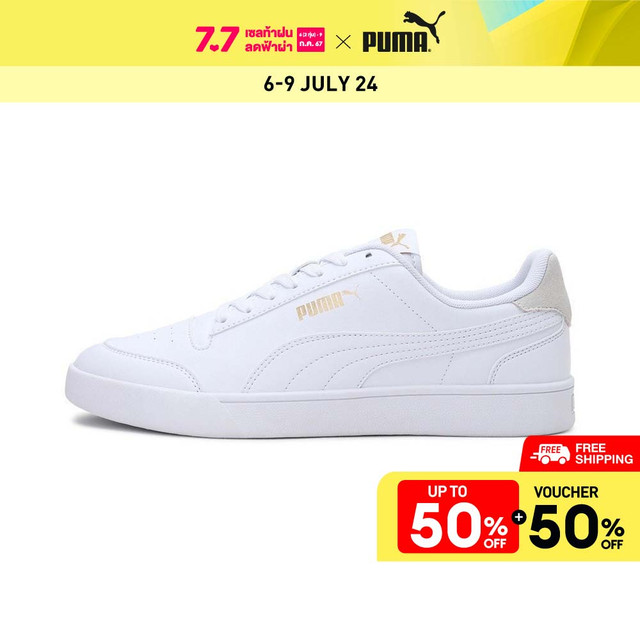 PUMA BASICS - รองเท้าออกกำลัง PUMA Shuffle สีขาว - FTW - 30966808 ...