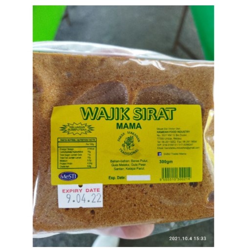WAJIK SIRAT ASLI MAMA MELAKA/WAJIK PULUT DURIAN MAMA MELAKA/WAJIK ASLI ...